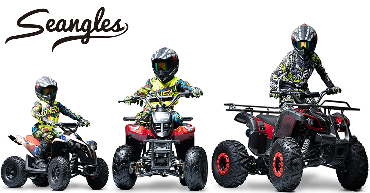 125cc ATV – Seangles